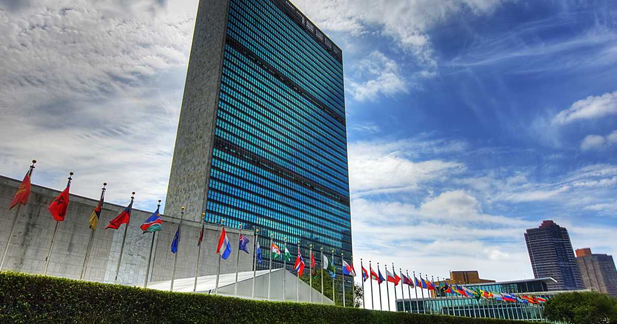 Ziua Organizației Națiunilor Unite